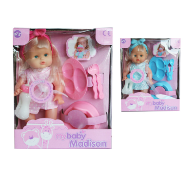 Try Me Girl Doll With Feeding Set 2Asstd | Padgett Bros (A to Z)