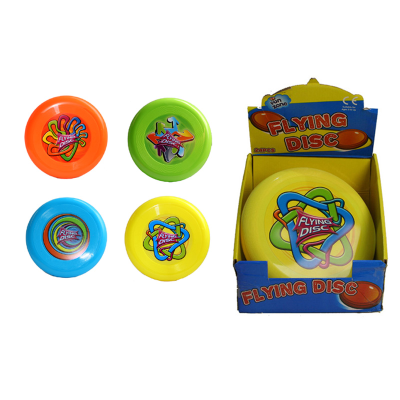 Summer Toys | Padgett Bros (A to Z)