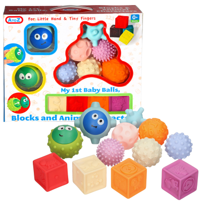 My 1St Balls & Play Toys | Padgett Bros (A to Z)