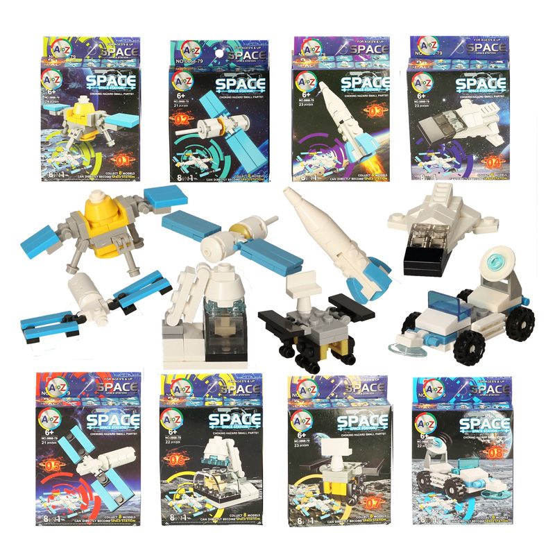 Space Blocks (8 Asstd) | Padgett Bros (A to Z)